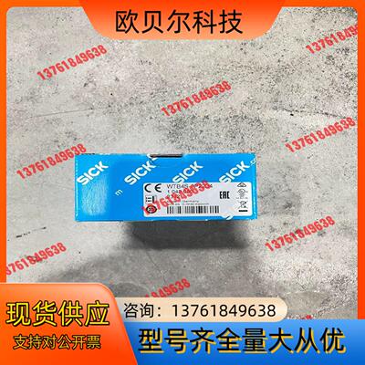 WTB4S-3P2234 订货号: 1042050