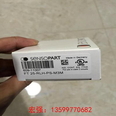 [宏强工控]FT25-RLH-PS-M3M SENSOPART 传感器-议价
