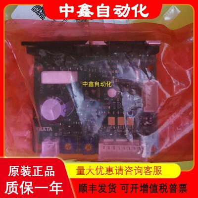 SD5114P-A3东方驱动器SD5114P2SD5107P2-A3-1SD5107P2SD5107P议价