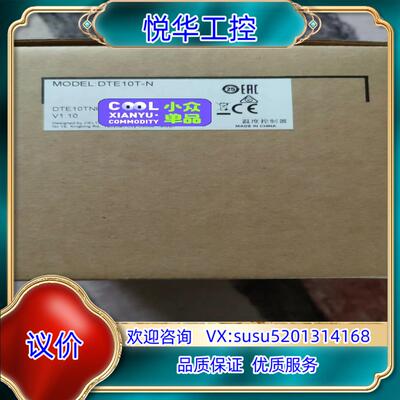 台达模块 DTE10T-N  议价
