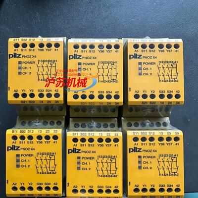 皮尔兹PNOZ安全继电器PilZ XV2P 777500全新