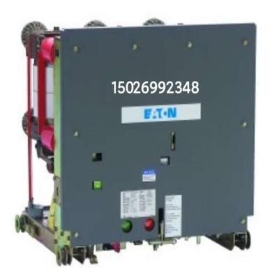 议~VCP-W breaker 5 and 15 kV sec