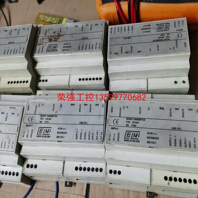 【荣强工控】拆机CELMI称重模块S1D-001，单晶炉用500公斤称重