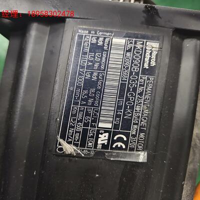 力士乐MKD090B-035-GPO-KN功能包好询价