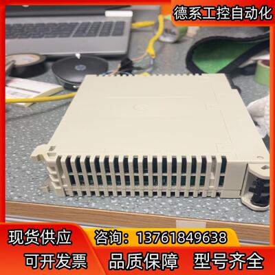 TSXDSY08R4D。功能正常。成色如图，有划痕。有