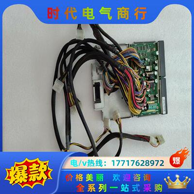 HP DL370 G6 ML370G6 电源背板 49183议价