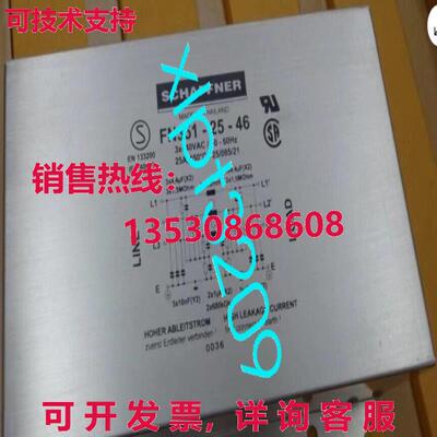原装供应FN351-25-46 过滤器