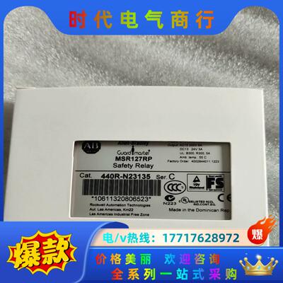 AB罗克韦尔MSR127RP440议价
