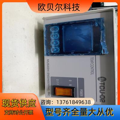 MUSASHI点胶机控制器TCU-0213只，闲