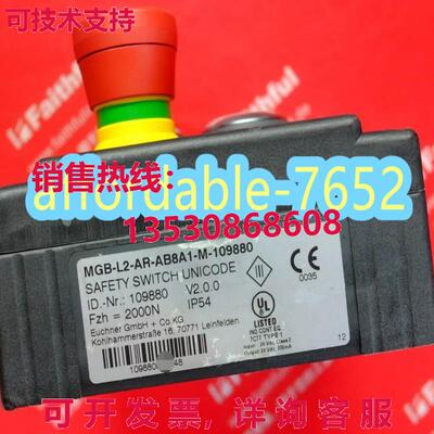 原装供应MGB-L2-AR-AB8A1-M-109880 Euchner 安全模块     Shippi