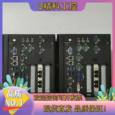 现货凌华工控主机ADLINK-EC531设备实