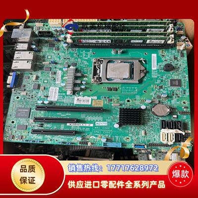 超微 X10SLL+-F  没有挡板，1150针小板议价