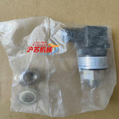 MST Marsen pt420 压力变送器，全新，实