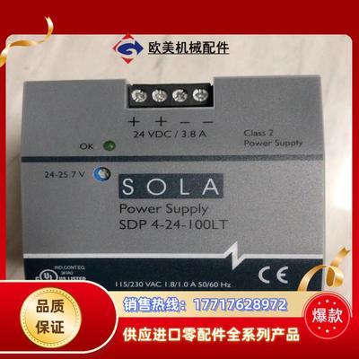 SOLA电源 SDP 4-24-100LT议价