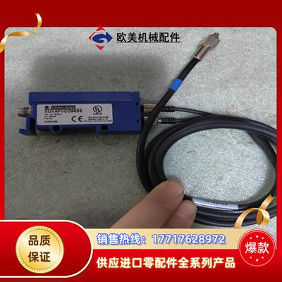 法国Telemecanique，型号XUYAFVCO96议价