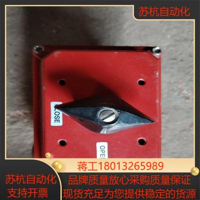 BRAY博雷，50一0406一12610一532限位开关议价