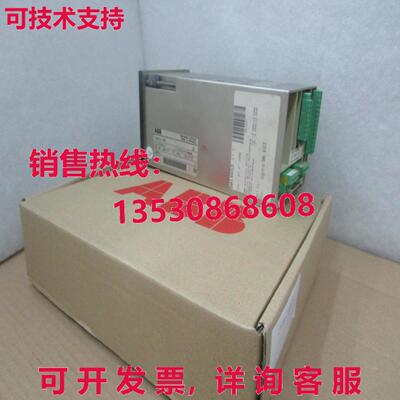 供应原装 Hartmann & Braun Digitric P61615-0-1200000