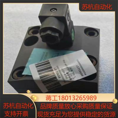 HONSBERG VHZ-020GA050P 0.5-50L议价