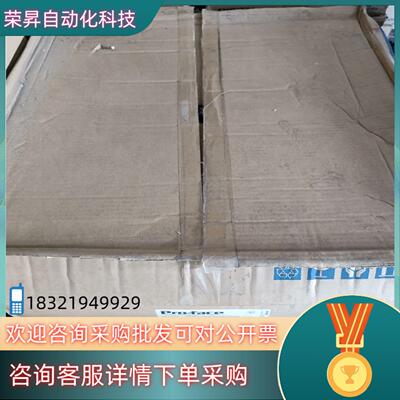 现货全新原装普洛菲斯工控机触摸屏PFXPP182BA13K2