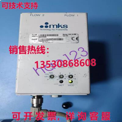 供应原装 FRCA52163311 500SCCM