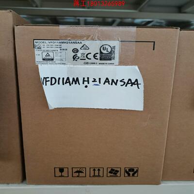 台达 原装 正品变频器 VFD11AMH21ANSAA视频议价