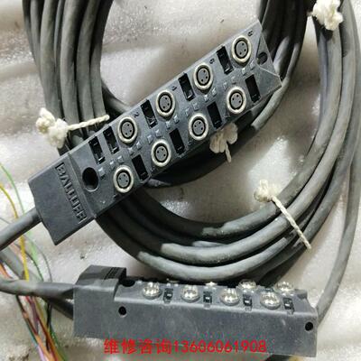 （请询价）BALLUFF巴鲁夫集线器,型号BP100CR BPI8M3议价