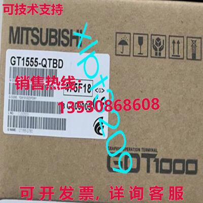 原装供应GT1555-QTBD 触摸屏 GT1555-QTBD