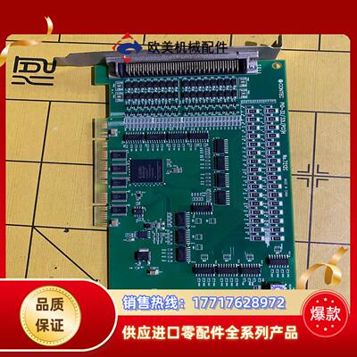 Contec  P10-32/32L数据采集卡