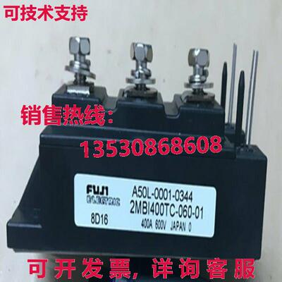 供应原装富士2MBI400TC-060-01 IGBT模块2MBI400TC06001