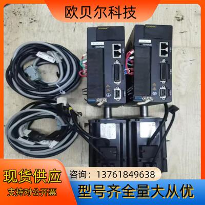 东菱整套伺服电机驱动器80DNMA2-0D75DKAM 7