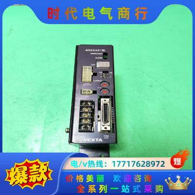 VEXTA原装东方步进驱动器  ASD24A-A货议价