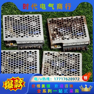 CSF30-24电源Fine Suntronix议价议价