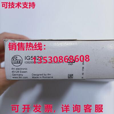 供应原装IFM IG5820 接近开关