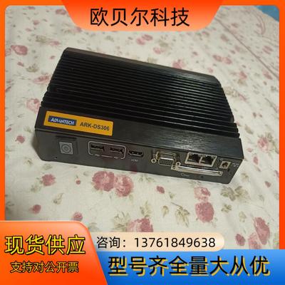 研华工控机 ARK-DS306 型号配置 内存4gddr3