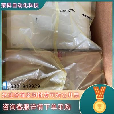 现货全新ABB变频器132KWACS530-01-246A-4