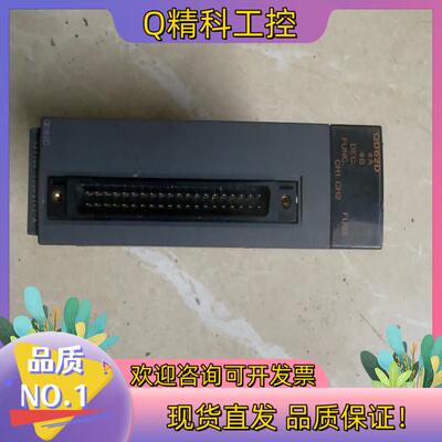 现货Q系列 QD62D成色