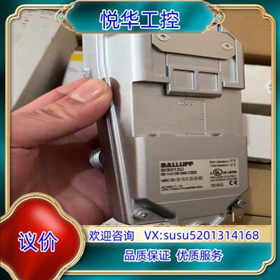 原装BALLUFF/巴鲁夫 BIS013U，BIS01F2议