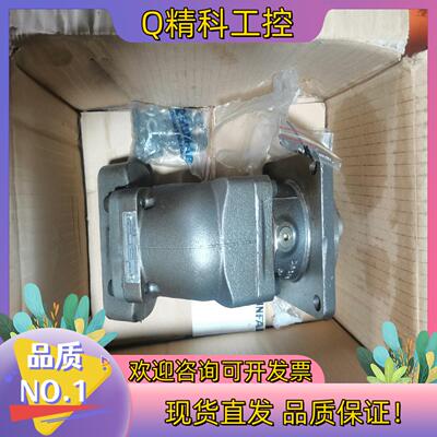 德国哈威M60N-064BkCN/SAE4柱塞马达全