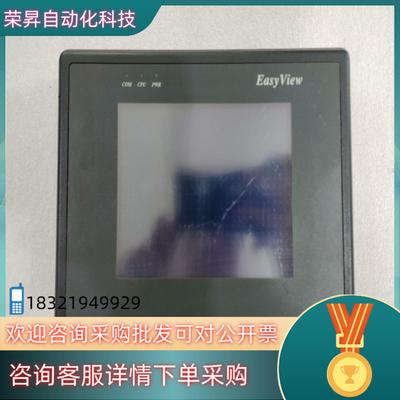 现货EaSyView触摸屏MT200DEV 原装件 拍