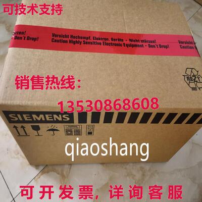 原装供应67023-4p60  qucy cv  pp