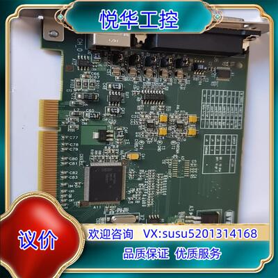 Matrox CronosPlus Y7141_0001议价