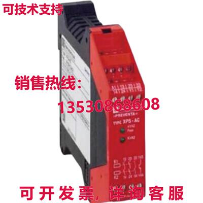 原装供应电动 XPSUAK12AP