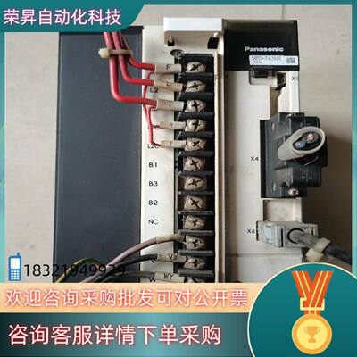 现货伺服驱动器  MFDHTA390E 3kw 原装 质
