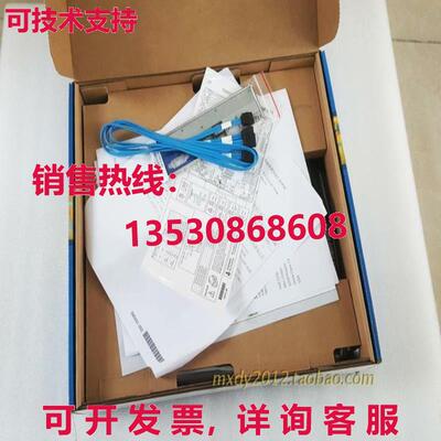 供应原装1PC 新款 S2600CW2R （）