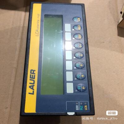 [德峰]LAUER LCA320.1显示屏