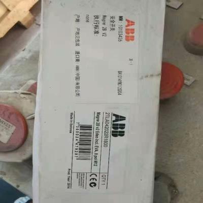 安全继电器，2TLA042022R1800  全新30