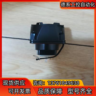 HUBER   SUHNER议价出售