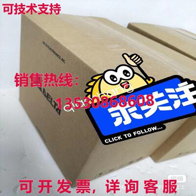 原装供应DVP50MC11T 控制器  L5701Y LZ