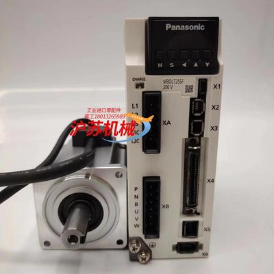 伺服电机套装 400w脉冲型MBDLN25SE