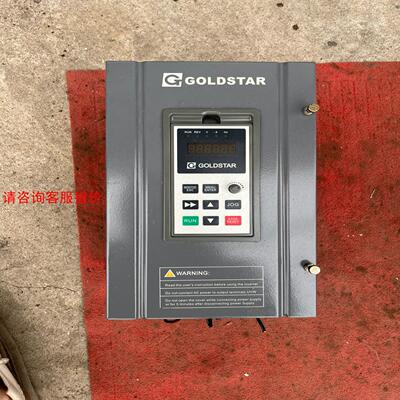 高士达变频器，GS200L-0055，二手拆机成色如图功能包
